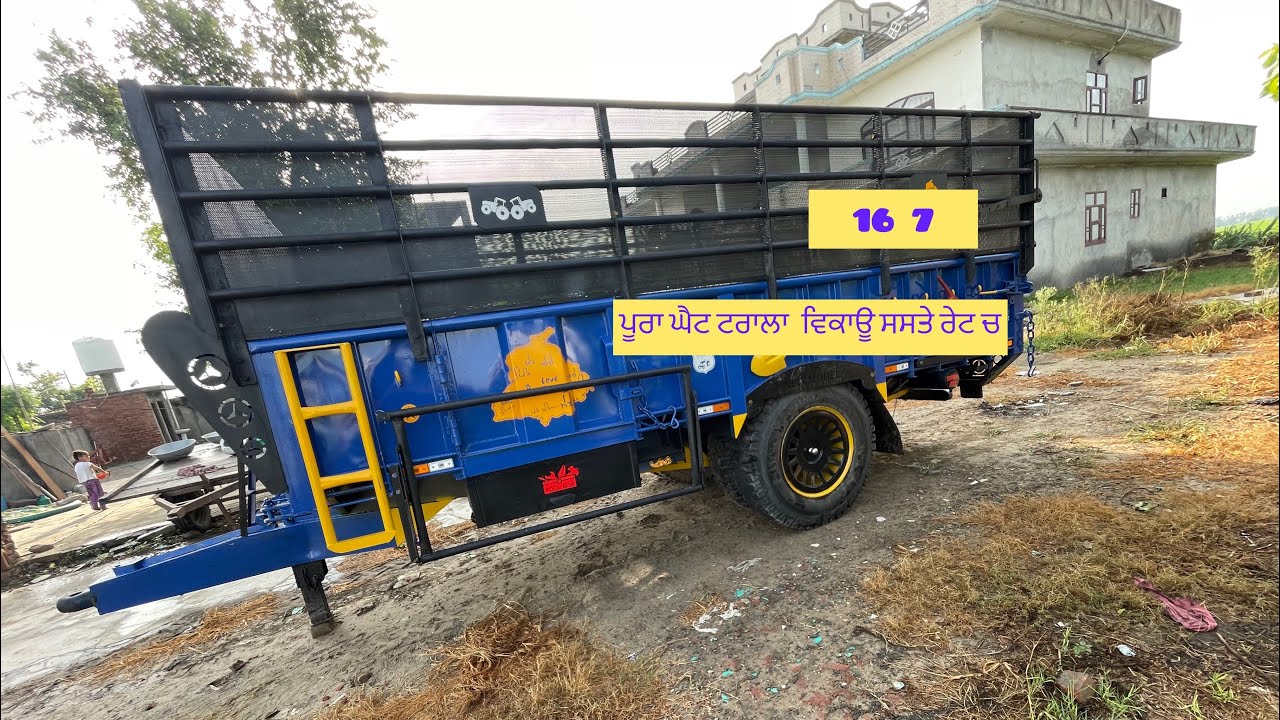 16 7 tralla for sale in Punjab || heavy weight || trolley sale for in ...