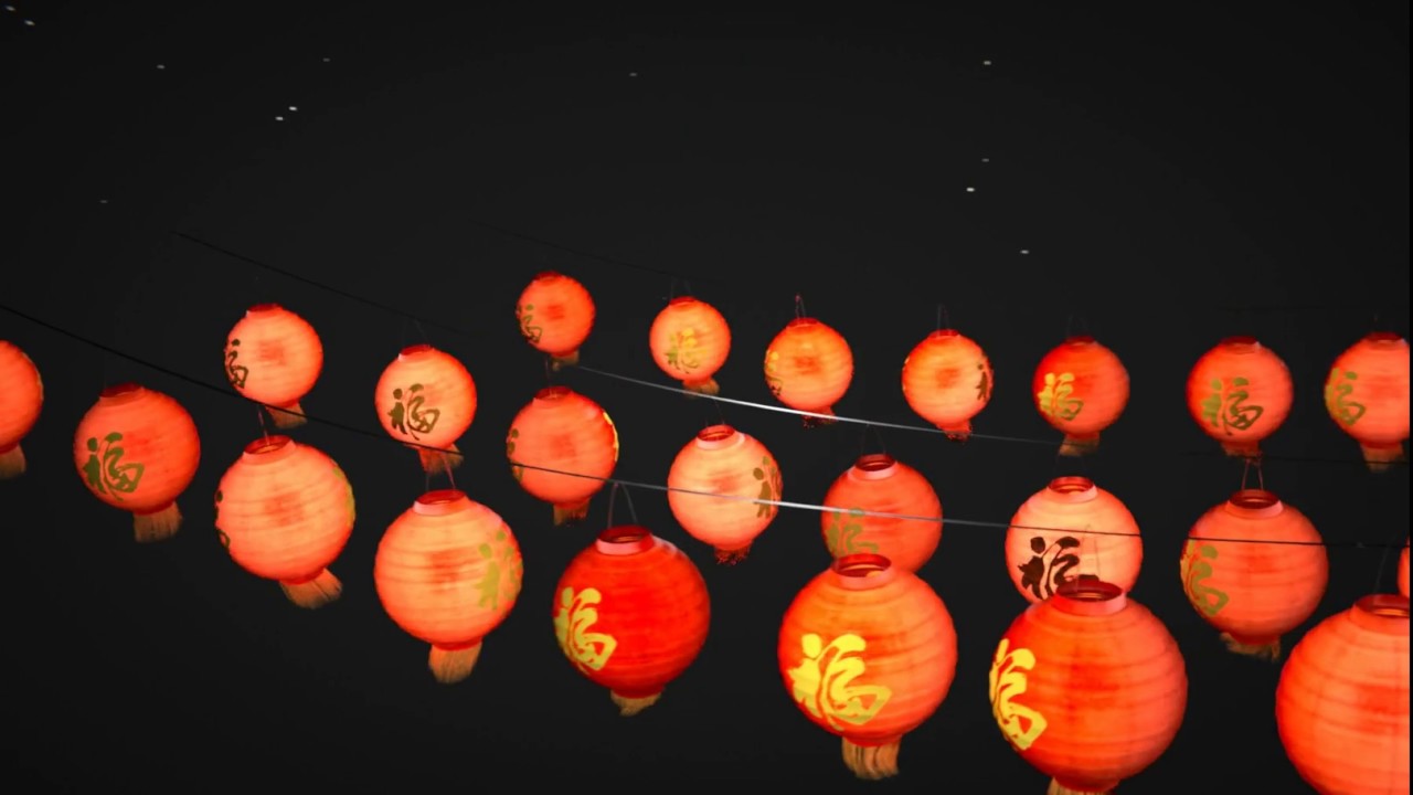 Lantern Festival (animation) - YouTube