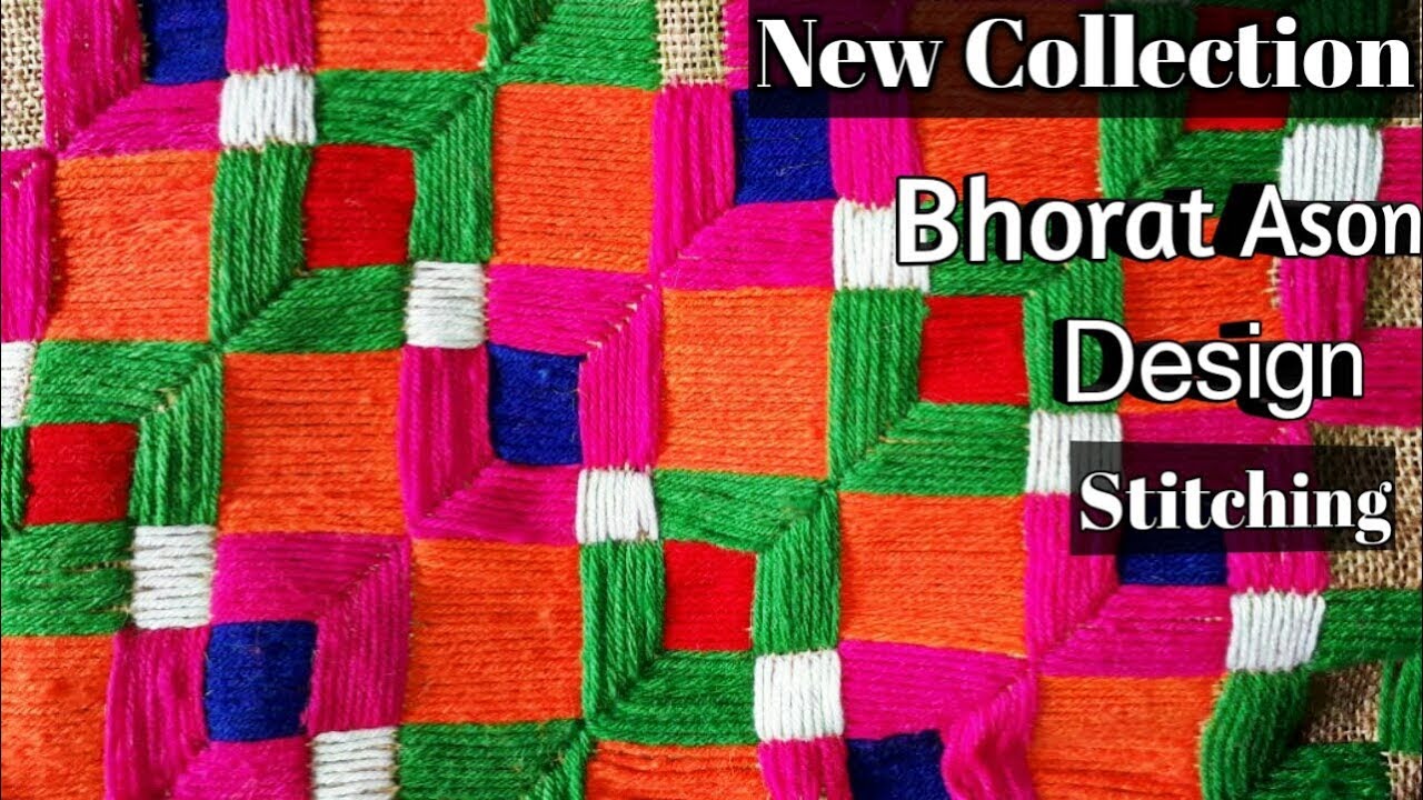 Bhorat Ason design - Hand embroidery - beautiful asan selai design ...