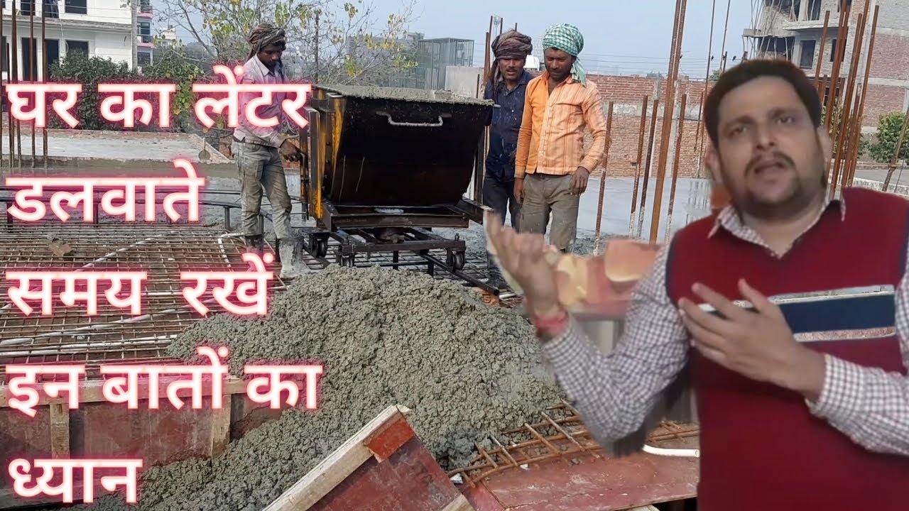 Roof Construction Step By Step | RCC slab and beam construction ...