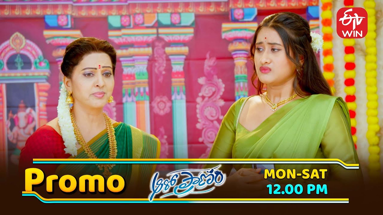 Aaro Pranam Latest Promo | Episode No 111 | 3rd October 2025 | ETV ...