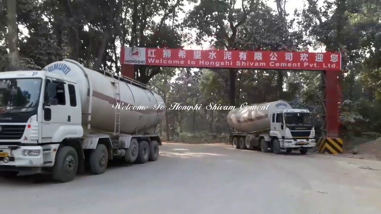 Way to Hongshi Shivam Cement || Nepal Biggest Cement Factory - YouTube