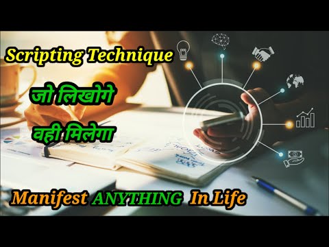 Monthly Declaration technique 💯 % result इस टेक्निक से मैंने जो भी लिखा ...