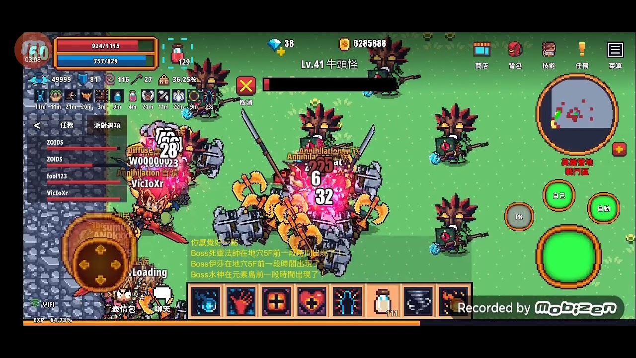 [Pixel Knights online] 英雄戰區 - YouTube