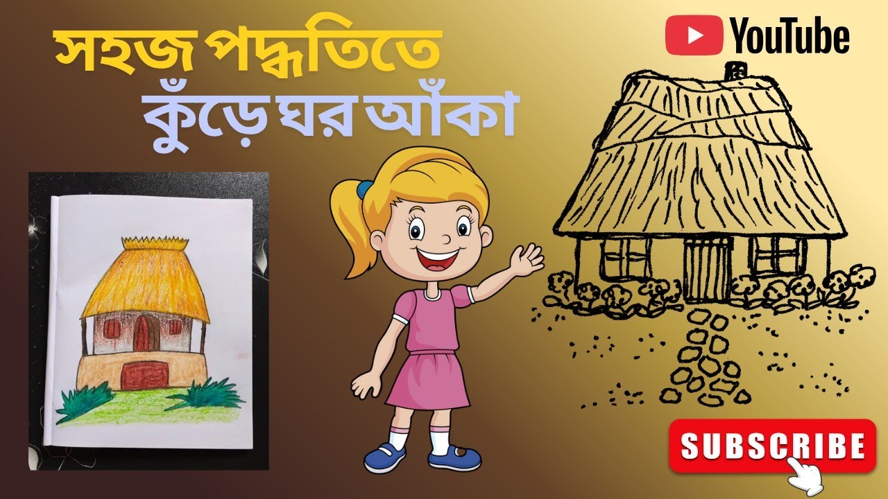 How to draw hut | step by step hut drawing with colour | - YouTube