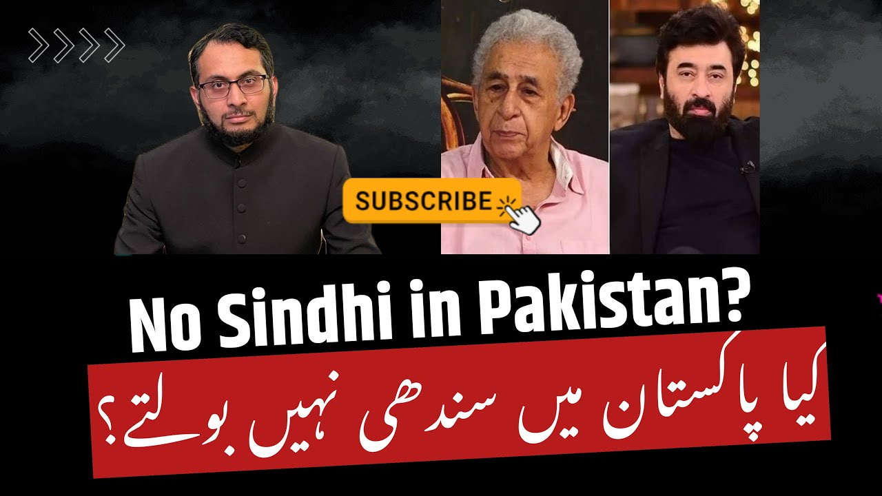 Naseer Uddin Shah Sindhi no longer spoken in Pakistan Controversy ...