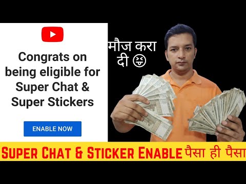 Super Chat & Super Sticker Setup and Tips | How To Enable Super Chat on ...