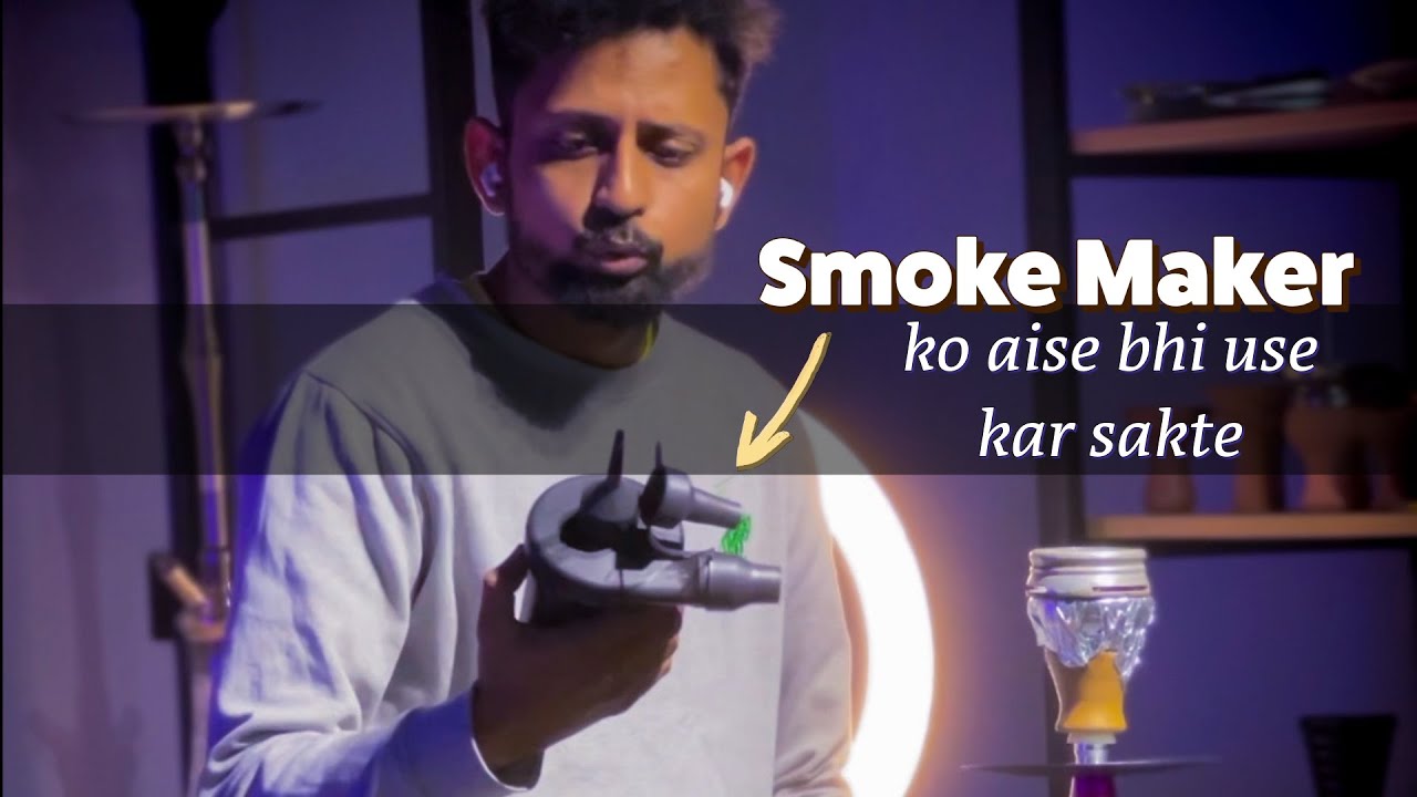 Hookah Smoke Maker: Multi-Purpose Tool - YouTube