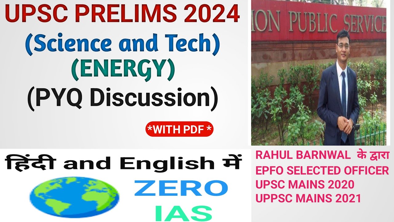 SCIENCE AND TECHNOLOGY UPSC PRELIMS PYQs Discussion #upsc # ...