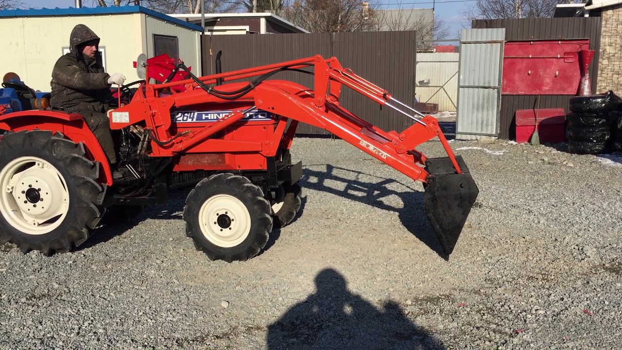 Hinomoto E264 - YouTube