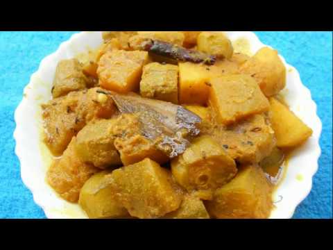 pumpkin potato pointed gourd veg curry recipe/aloo potol kumro sabji ...