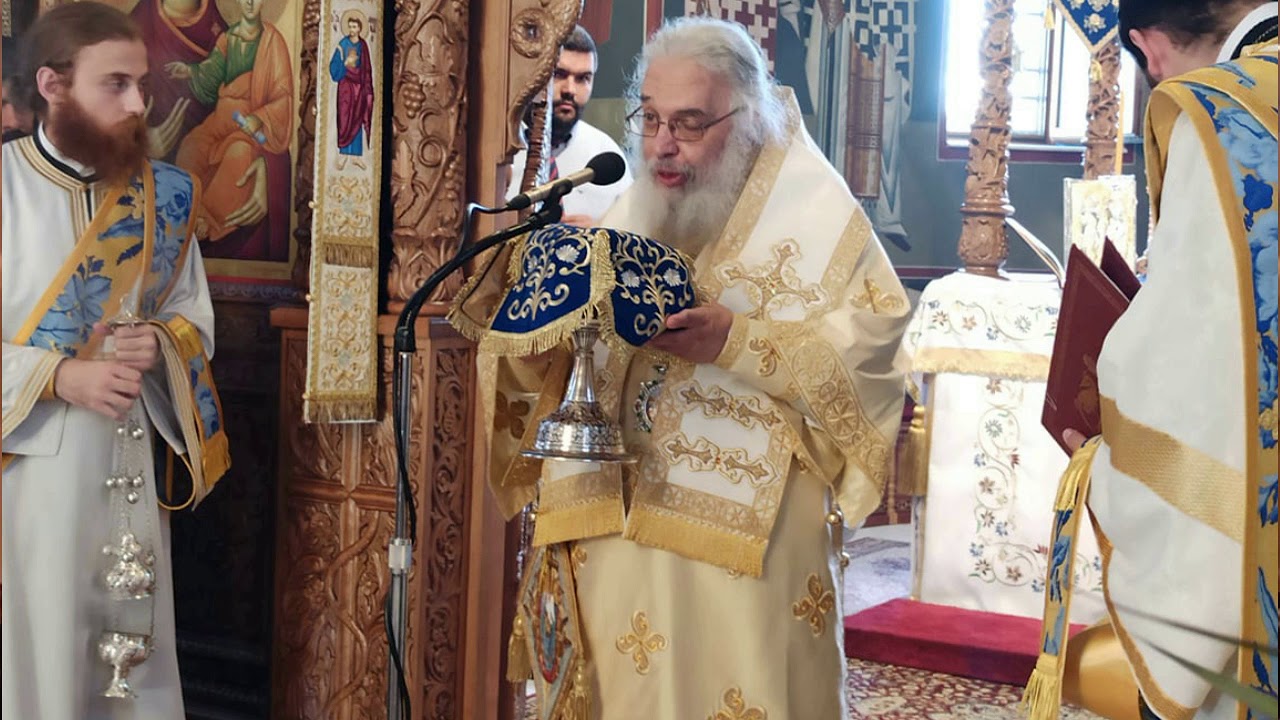 Πολυχρόνιον Μητροπολίτη Εδέσσης Πέλλης και Αλμωπίας - YouTube