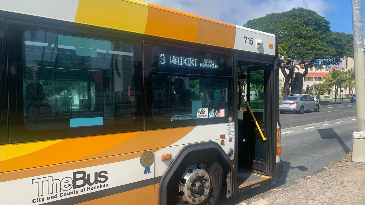 Honolulu Bus #715 Route 13 - YouTube