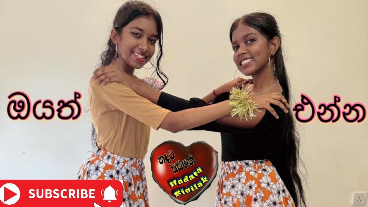 #dancecover #dancevideo #dancechallenge #danceshorts - YouTube