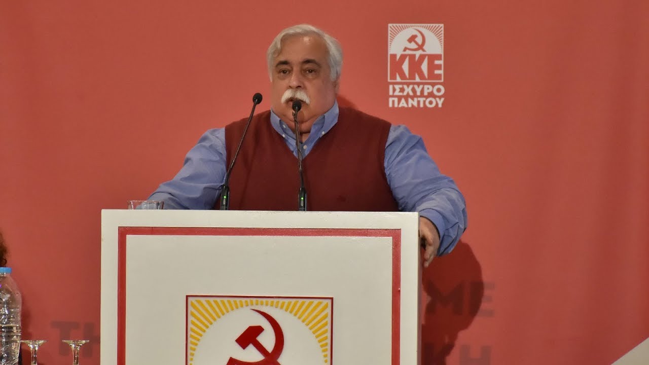 ΧΑΙΡΕΤΙΣΜΟΣ ΤΟΥ Β. ΚΑΤΣΑΚΟΥΛΗ ΣΤΗ ΣΥΓΚΕΝΤΡΩΣΗ ΤΟΥ ΚΚΕ ΣΤΟ NOVOTEL - YouTube