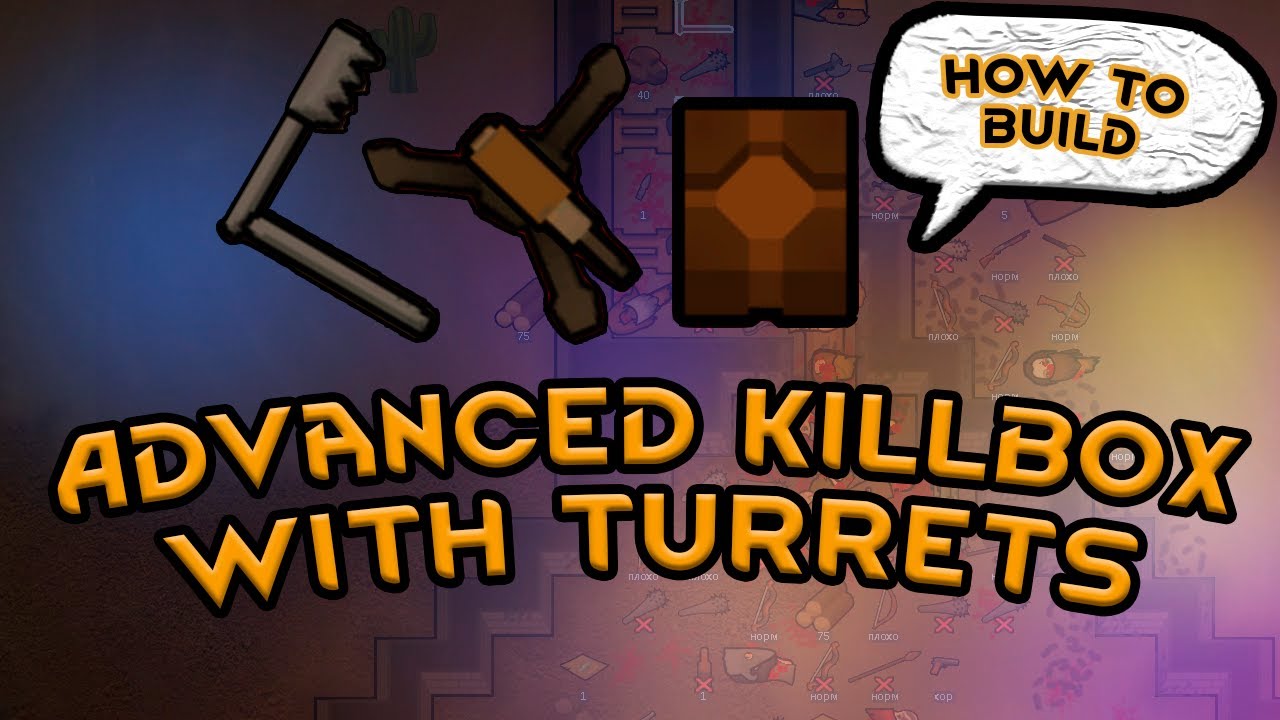 ADVANCED KILLBOX WITH TURRETS | RimWorld Tutorial for Beginners - YouTube