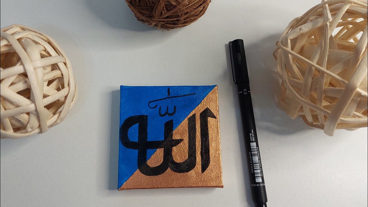 Allah Name Calligraphy on Canvas || Allah Calligraphy | Allah | HS Art ...