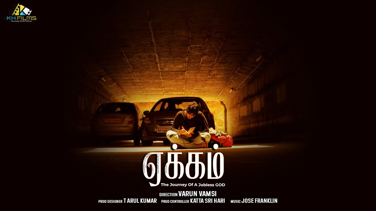 Eakam Tamil Movie | Aberaam Varma | Tanikella Bharani | B Varun Vamsi ...