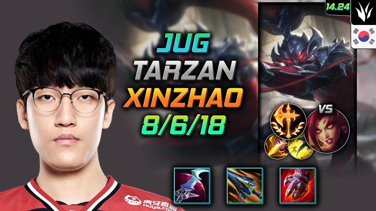 Xin Zhao Jungle Build Tarzan Eclipse Conqueror - LOL KR Challenger ...