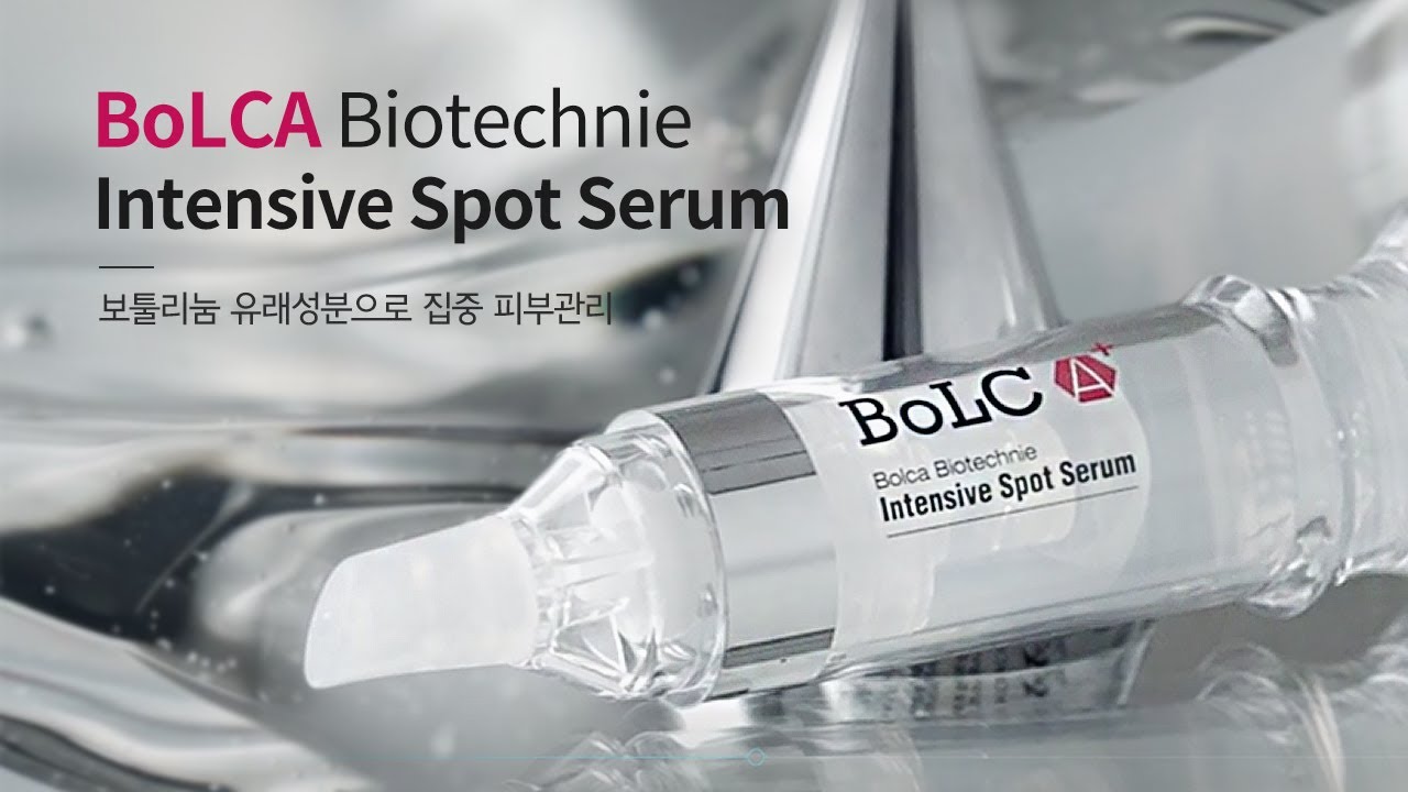 Bolca Biotechnie Intensive Spot Serum - YouTube