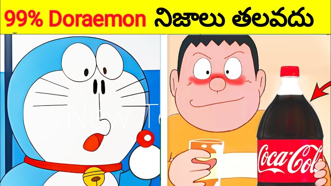 top 5 facts telugu | Doraemon in telugu|| doraemon in telugu without ...