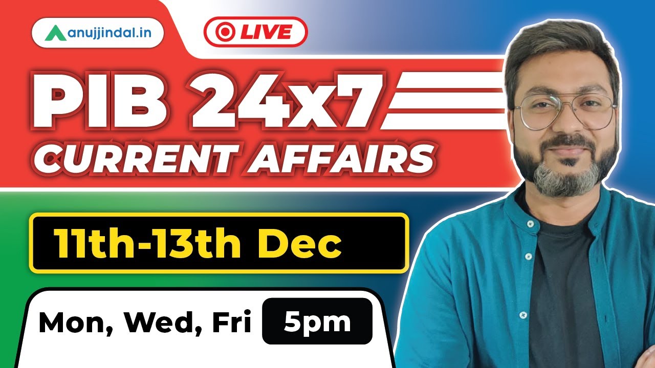 RBI Grade B Preparation | PIB 247 Anuj Jindal | Current Affairs RBI Exam 2024| RBI General ...
