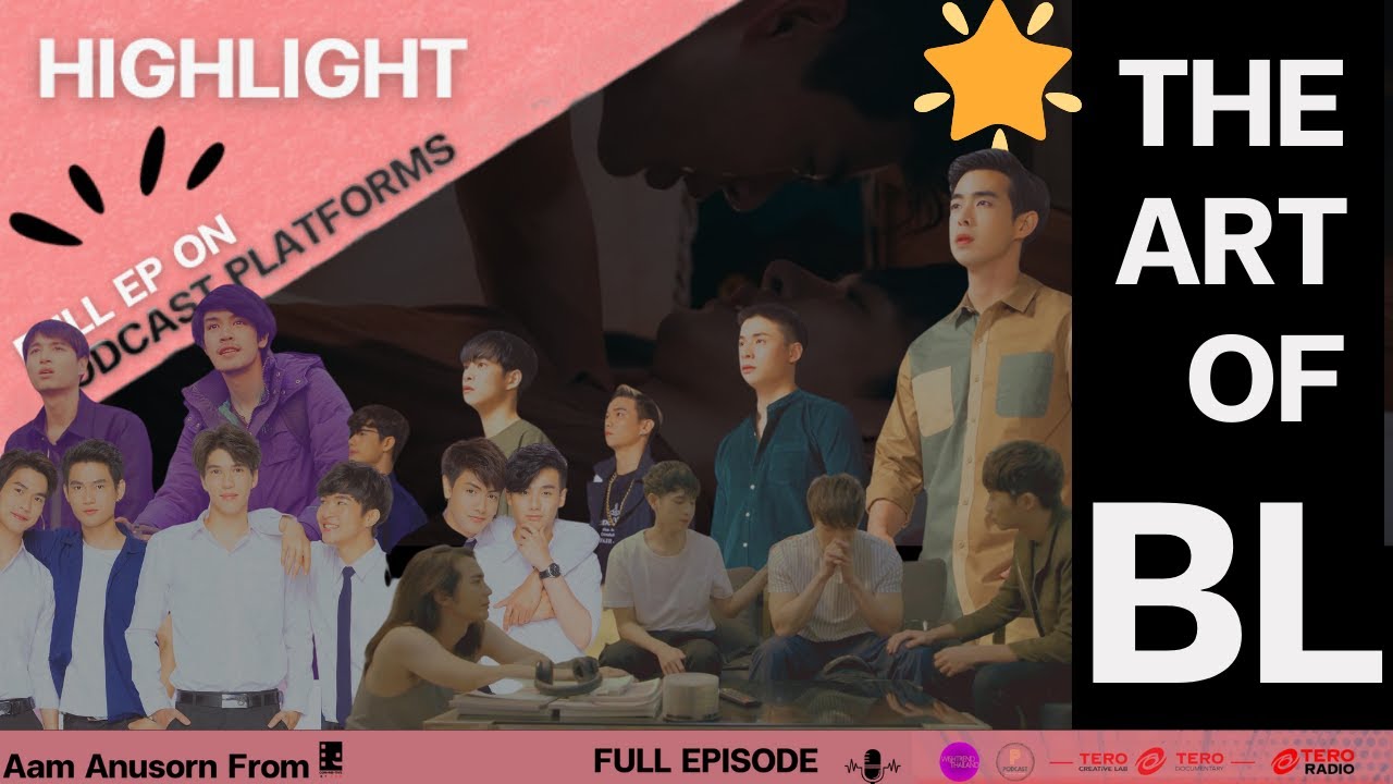 🌟 The Art of BL: Aam Anusorn’s Directorial Craft | Filming in Thailand Podcast 🌟 - YouTube