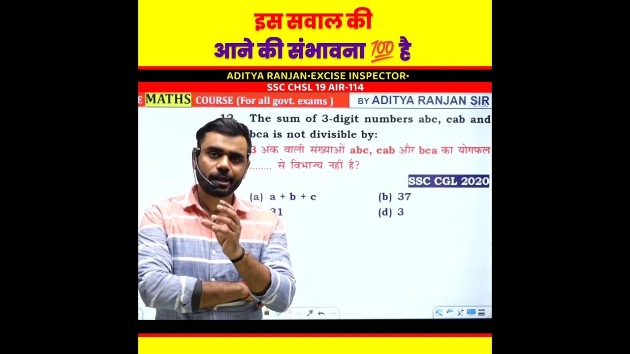 Number System by Aditya Ranjan Sir Maths #shorts #maths - YouTube