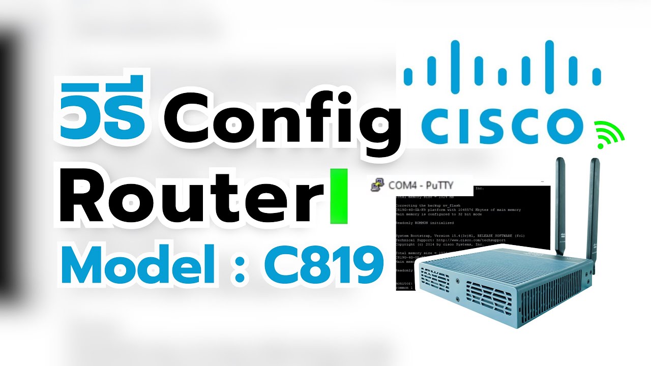วิธี Config Cisco Router 4G LTE Model : C819-4G-GA-K9 - YouTube