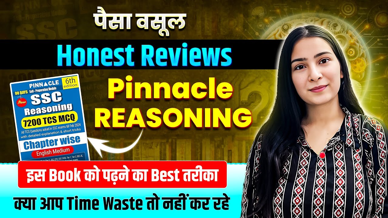SSC REASONING PINNACLE CHAPTERWISE BOOK REVIEW | BOOK FOR SSC CGL FOR ...