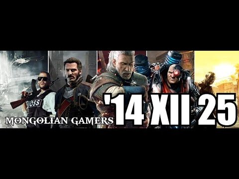 Mongolian Gamers 14-12-25 - YouTube