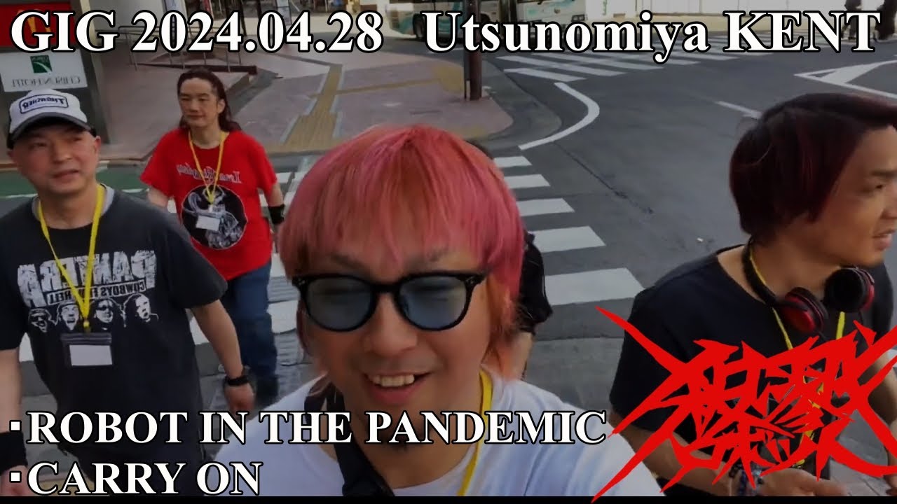 【GIG VIDEO】ROBOT IN THE PANDEMIC / CARRY ON - YouTube