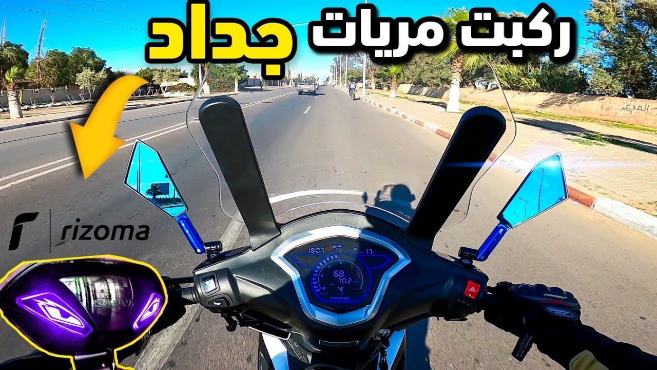 Sanya X1000 l🤩 أحسن مريات لصانيا - YouTube