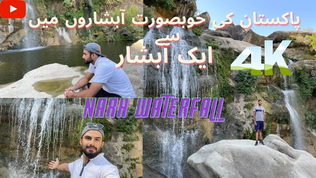 Narh waterfall | kahuta waterfall | noorabad waterfall narrar ...