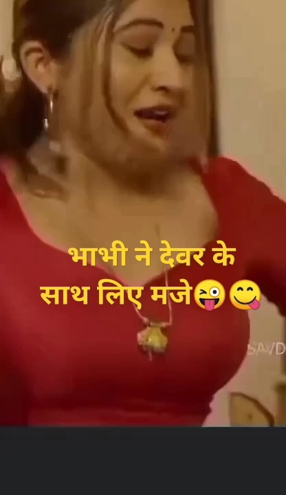 भाभी ने देवर के साथ लिए मजे Bhabhi Vs Dewer Sexvideoxxxbhabhi Ke Liye Majeshortsviral
