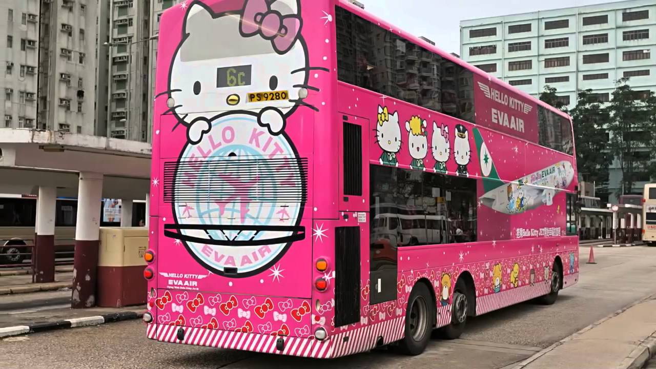 EVA AIR HELLO KITTY BUS PS-9280 - YouTube
