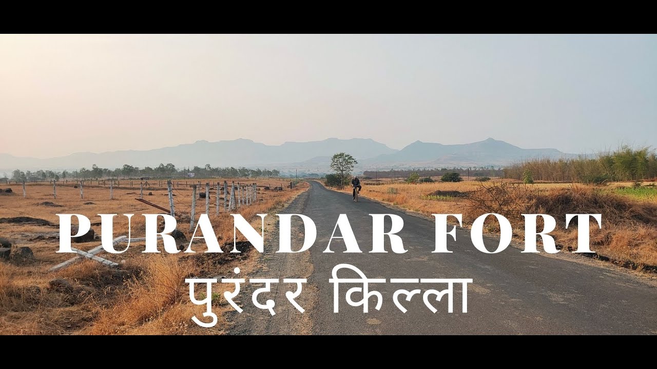 Purandar Fort | पुरंदर किल्ला | Most clean Fort in Maharashtra ...