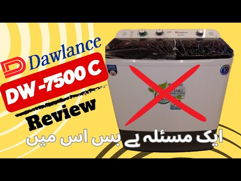 Dawlance Washing Machine DW 7500 C Review 2023 - YouTube