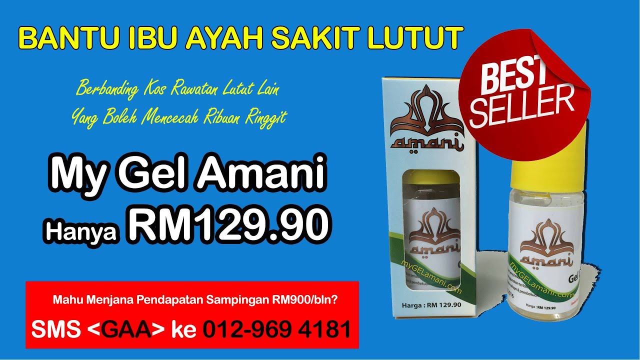 My Gel Amani COD Negeri Sembilan - 013.624.7583 - YouTube