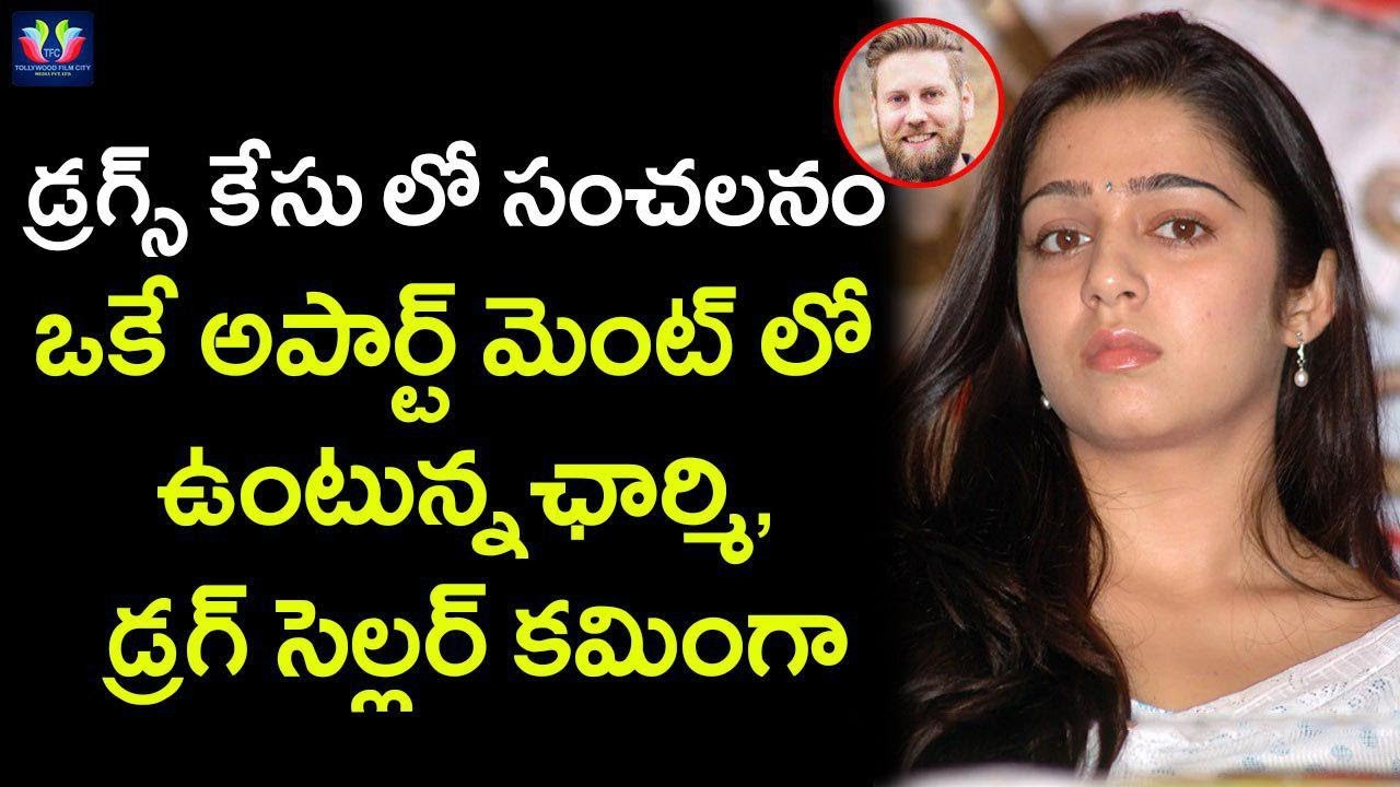 Drug Seller Mike Kaminga Actress Charmi Living In Same House | Drugs ...