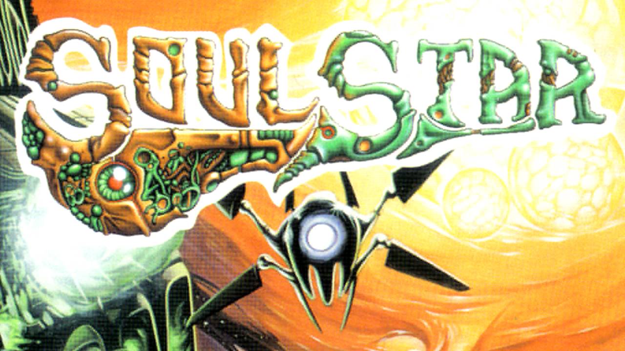 Soulstar: Original Soundtrack - Track #15: Music of the Spheres ...