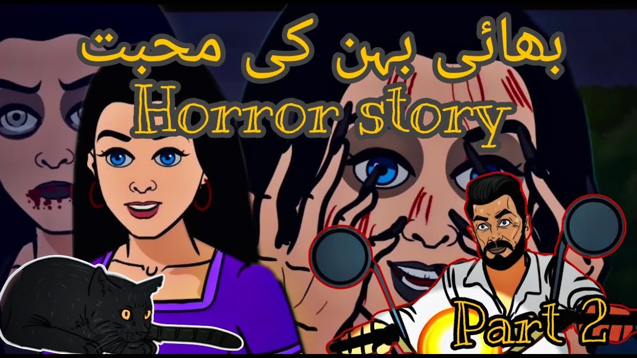 KALANKINI Horror Story Part 2| Hindi Horror Stories | Animated Stories ...