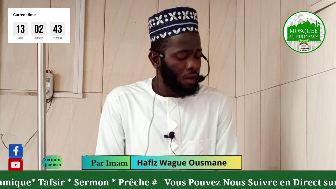 Sermon du Jummah par Imam Hafiz Wague Ousmane - YouTube