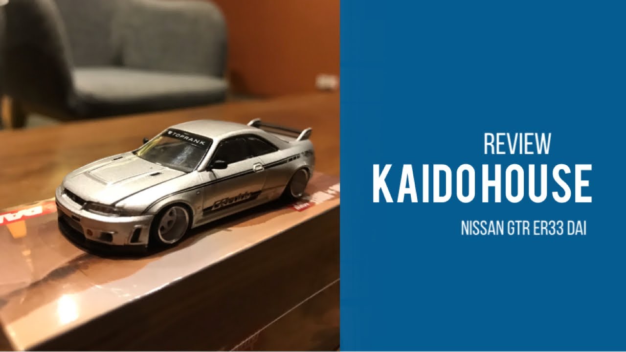 Kaido House Nissan Skyline Er33 DAI - YouTube