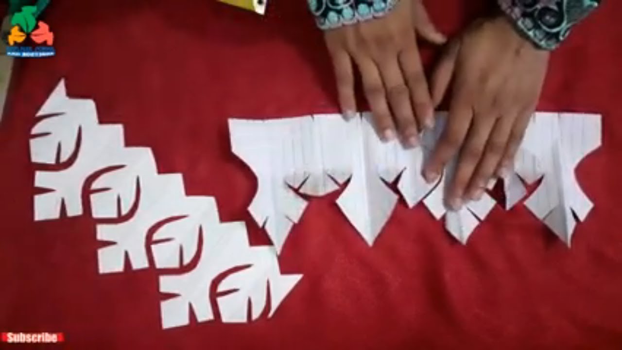 Aplic Border Design Cutting Tutorial Applic Work Tutorial Youtube