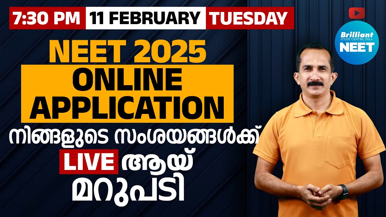 NEET 2025 Online Application – Live Q&A Session! | 11 Feb 2025 - 7.30 ...