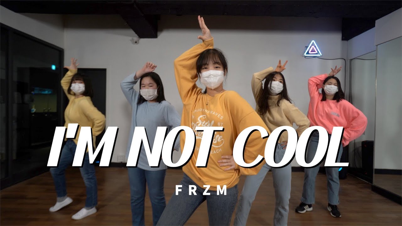 Hyuna(현아) - I'm not cool | kpop dance | 방송댄스 수업영상 | 인천댄스학원 - YouTube