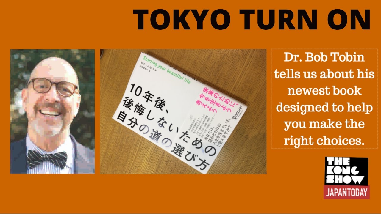 DR. BOB TOBIN Talks About His New Book - YouTube