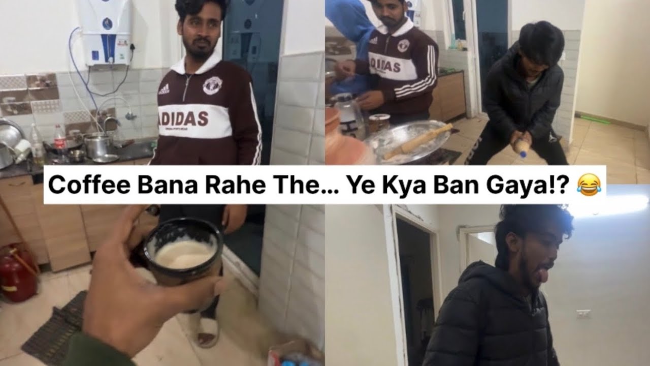 2 Baje Raat Ko Coffee Bana Rahe The… Par Ye Kya Ban Gaya!? 😭☕ - YouTube