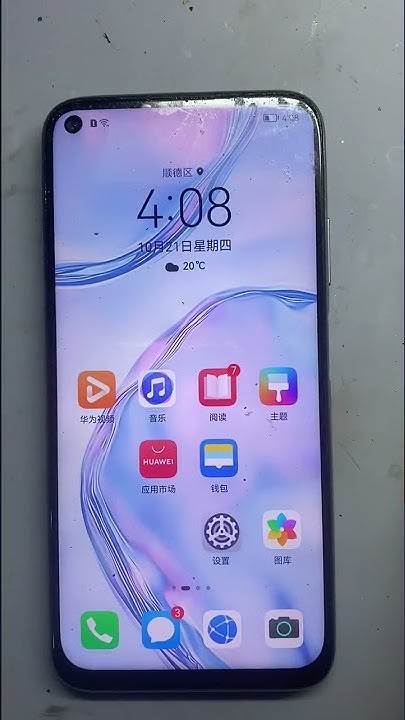 Nova6se wifi not working - YouTube